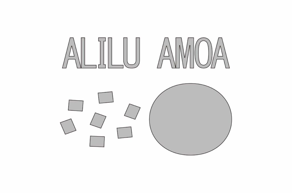 ALILU AMOA – LIGHTS